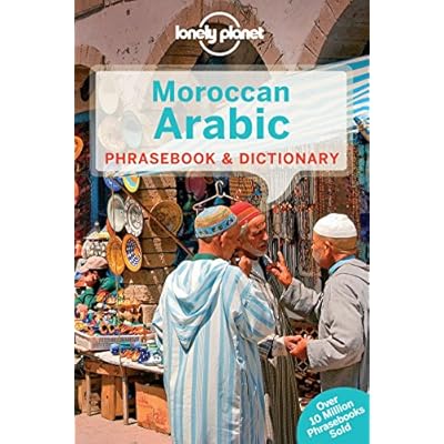 Moroccan Arabic Phrasebook & Dictionary Paperback Nepal | Ubuy