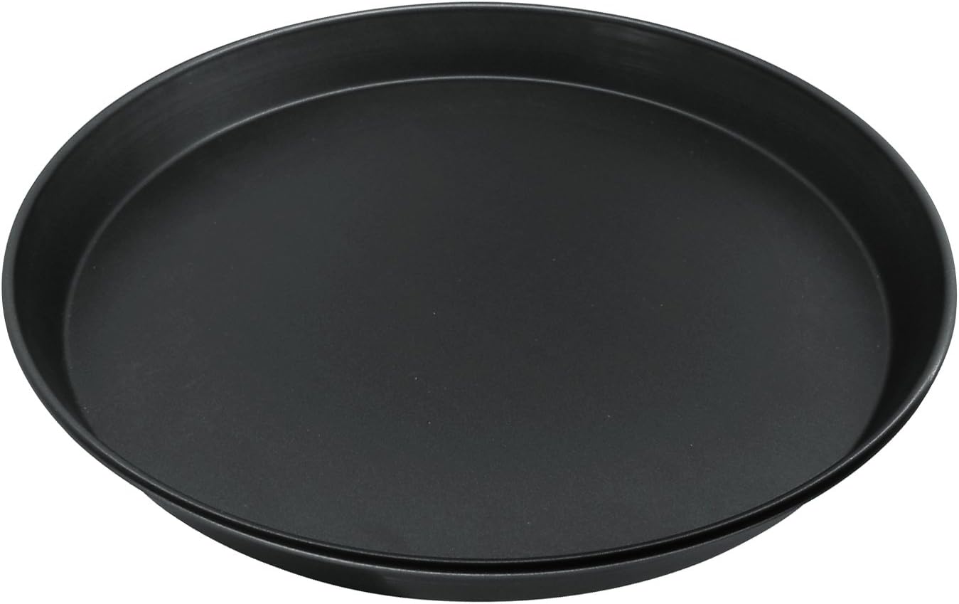 Zenker Baking Tray Round 30 cm from The "Pure" Series, Pizza and ...