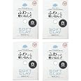 Amazon.com: DAISO JAPAN Soft Clay Lightweight fluffy White 4 packs ...