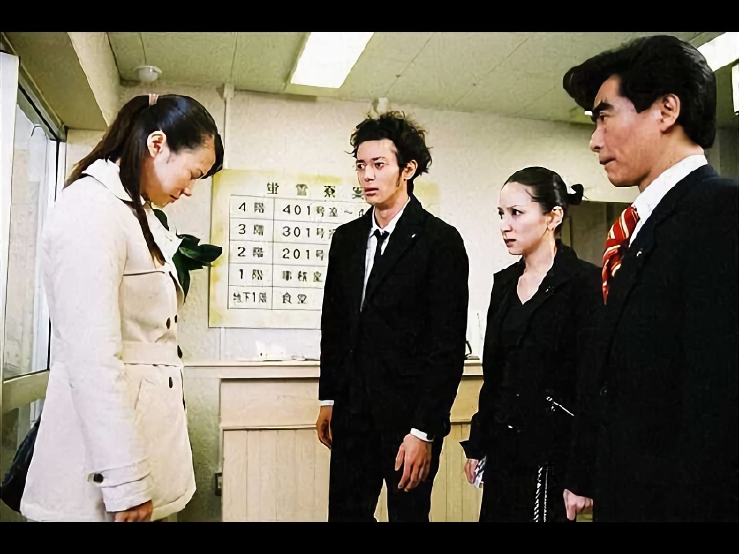 Amazon.co.jp: ビギナーを観る | Prime Video