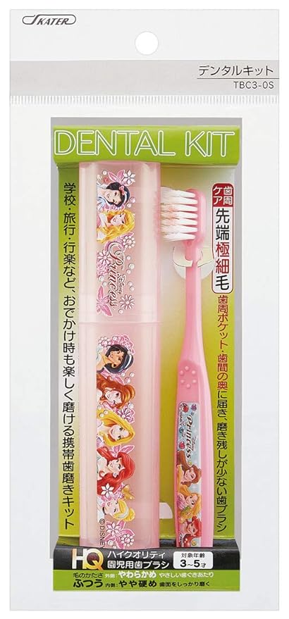 Amazon.co.jp : スケーター 歯ブラシセット プリンセス園児用 14.5cm TBC3-0S : ホーム＆キッチン