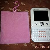 Micromax Bling Q55 (Pearl White): Amazon.in: Electronics