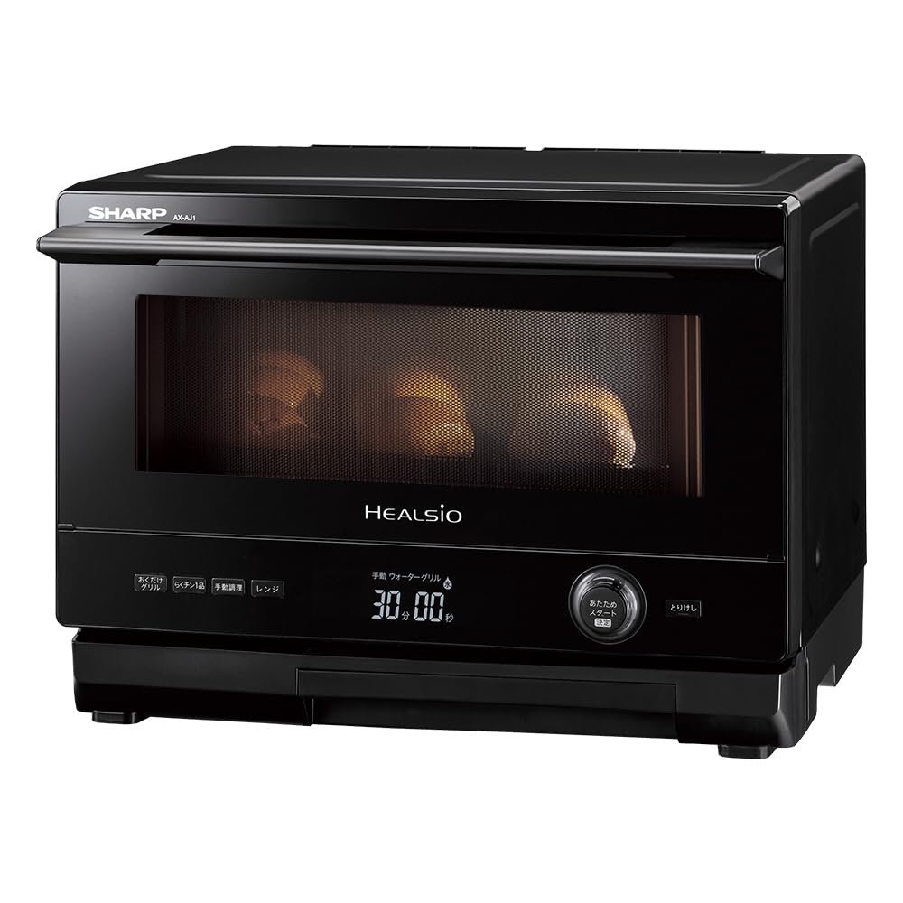 Mua Sharp AX-AJ1-B Healsio Steam Oven, 0.8 cu ft (22 L), Black trên ...