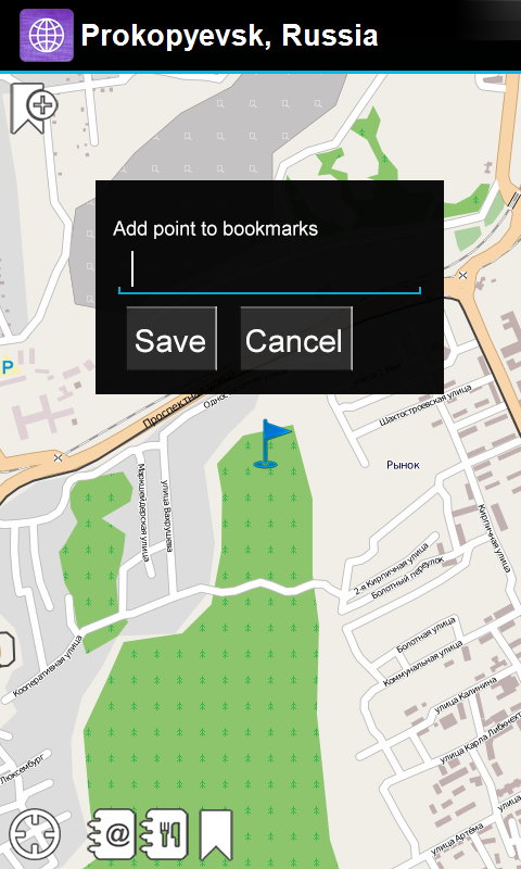 Prokopyevsk, Russia Offline Map - Smart Sulutions:Amazon.com:Appstore ...