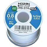 Amazon | ホーザン(HOZAN) 鉛フリーハンダ 鉛フリー半田 Sn-3Ag-0.5Cu 鉛フリー半田 線径0.6mmΦ 重量100g HS-302 | DIY・工具・ガーデン