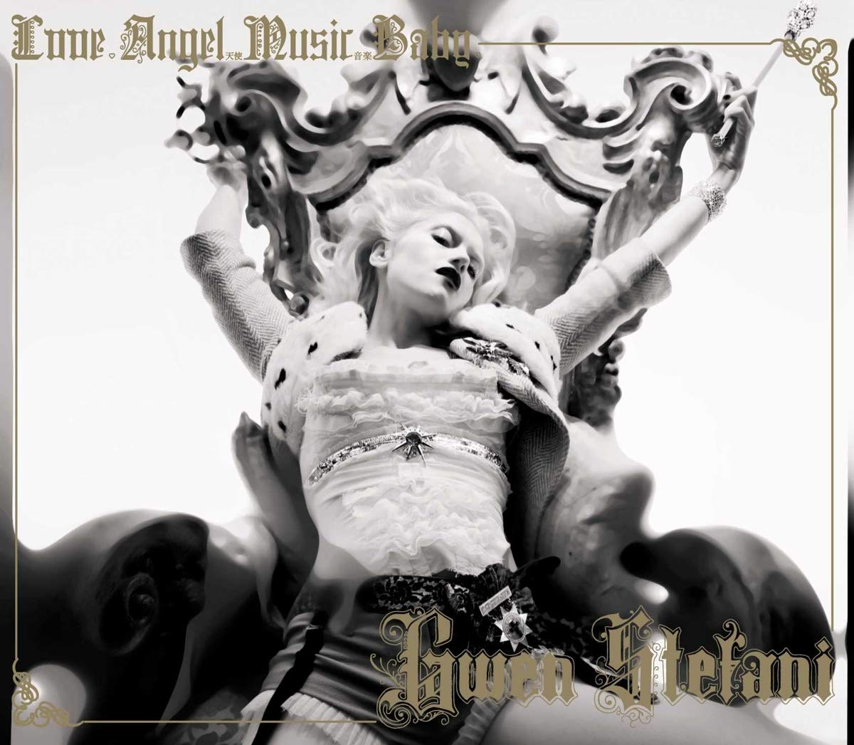 Love Angel Music Baby - Gwen Stefani: Amazon.de: Musik