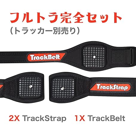 Mua Rebuff Reality's Trackstraps are compatible with VIVE Ultimate ...