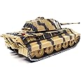 Amazon.com: NUOTIE 1/32 Scale German King Tiger II Heavy Tank Model ...
