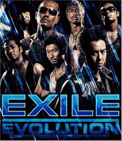 EXILE EVOLUTION - Amazon.co.jp
