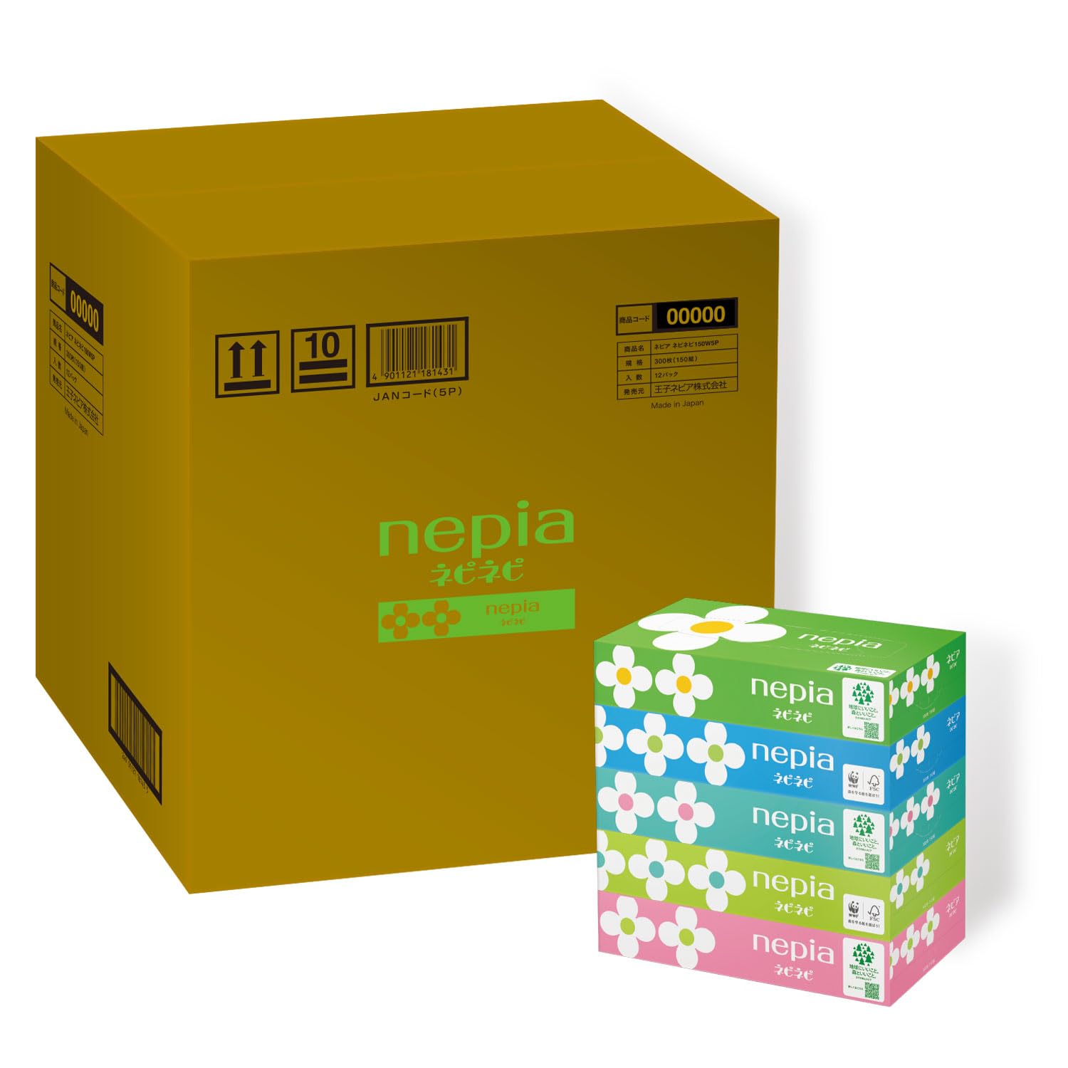Mua Nepia Nepinepi Tissue 300 Sheets (150 Pairs) x 60 Boxes (5 Boxes x 12 Packs) [Case Item ...