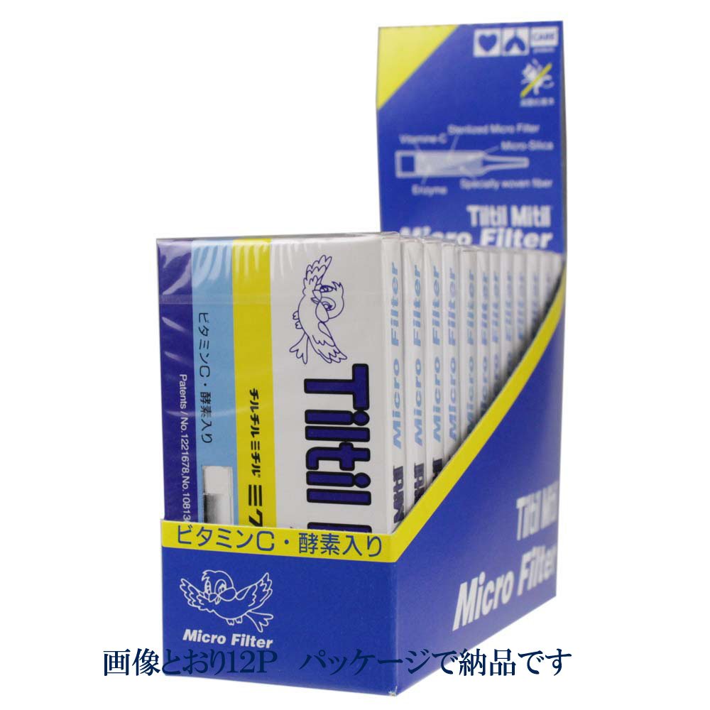 Amazon.com: Tiltil Mitil Aero Filter 10 Pack: Health & Personal Care