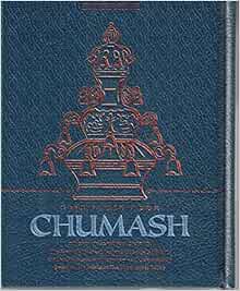Torah Chumash - Hardcover Compact Size Synagogue Edition (English and ...