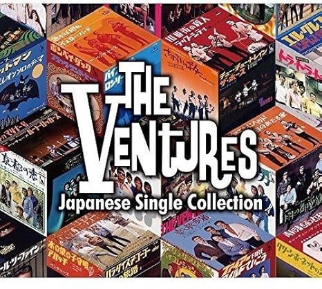 Japanese Single Collection by The Ventures: Amazon.co.uk: Music