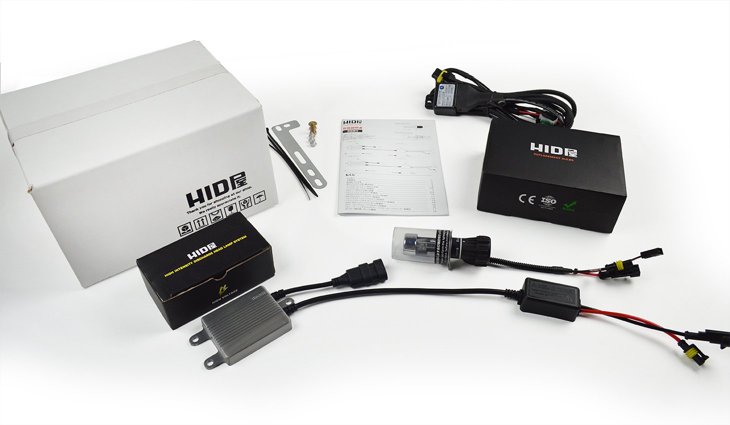 Amazon | HID屋 1灯バイク用 35W HID コンバージョンキット H1H3 H4 H7 H8 H11 HB3 HB4/3000K 4300K 6000K 8000K 12000K ...