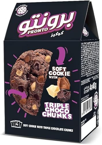 Pronto White Choco Chunk & Coconut Cookies, 12 x 40 g price in Saudi ...