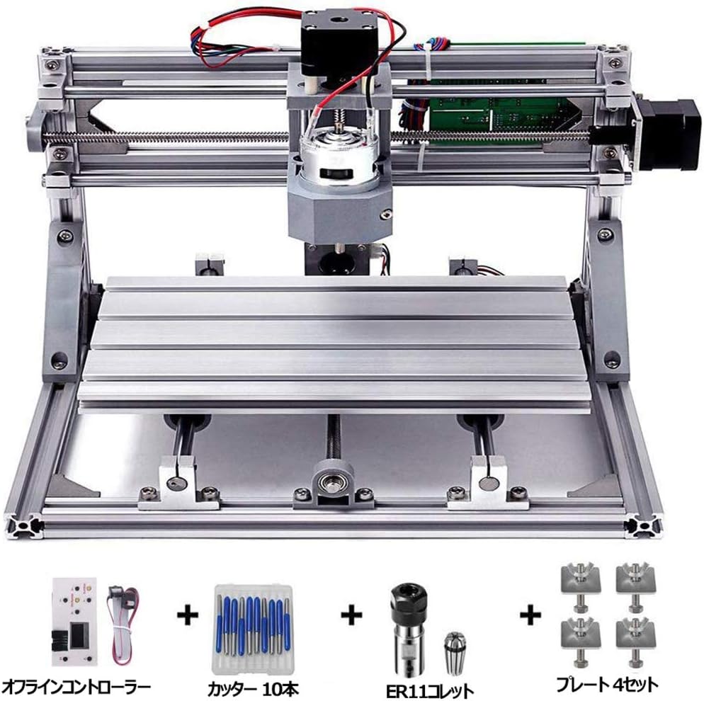 3 Axis DIY CNC Router Kit 30x18cm Wood Carving Engraving, PCB Milling ...