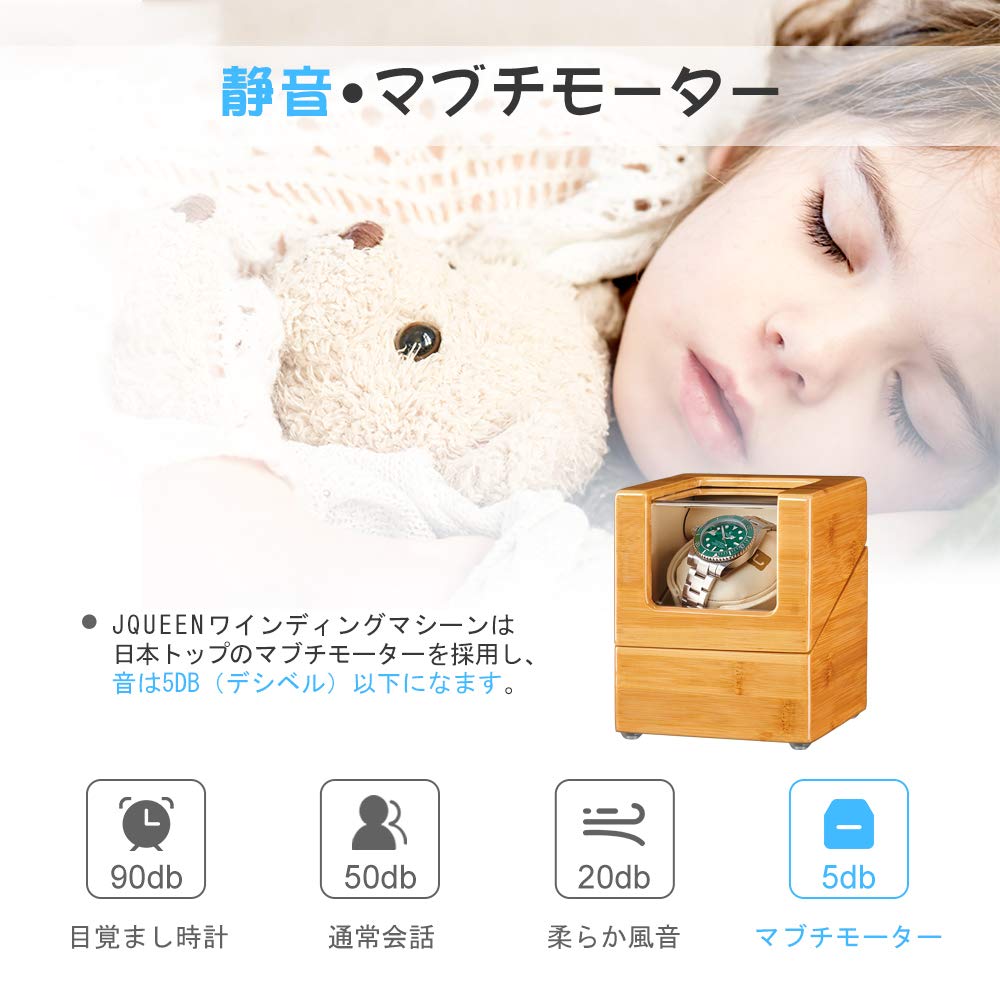 Mua JQUEEN Winding Machine, 1 Piece Bamboo Watch Winder, Watch Case ...