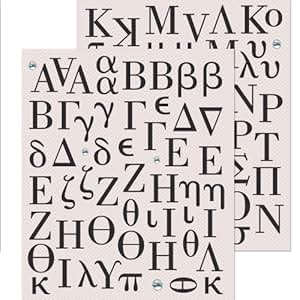 Amazon.com: K&Company Greek Alphabet Sticker Medley