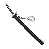 Demon Slayer Muichiro Sword with Scabbard Keychain, Mist Breathing Mist ...