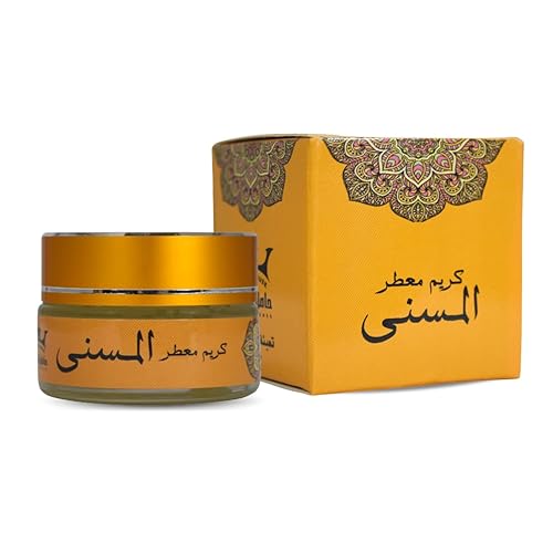 EGYPT EXPORT Cream Musk Al Tahara Al Masna Saudi Arabian Arabic Hamil ...