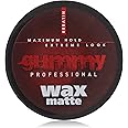 Amazon.com: Gummy Wax Keratin, 4.7 Fluid Ounce, red : Beauty & Personal ...