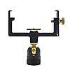 Brunton Ball & Socket Transit Mount in Oman | Whizz Compasses