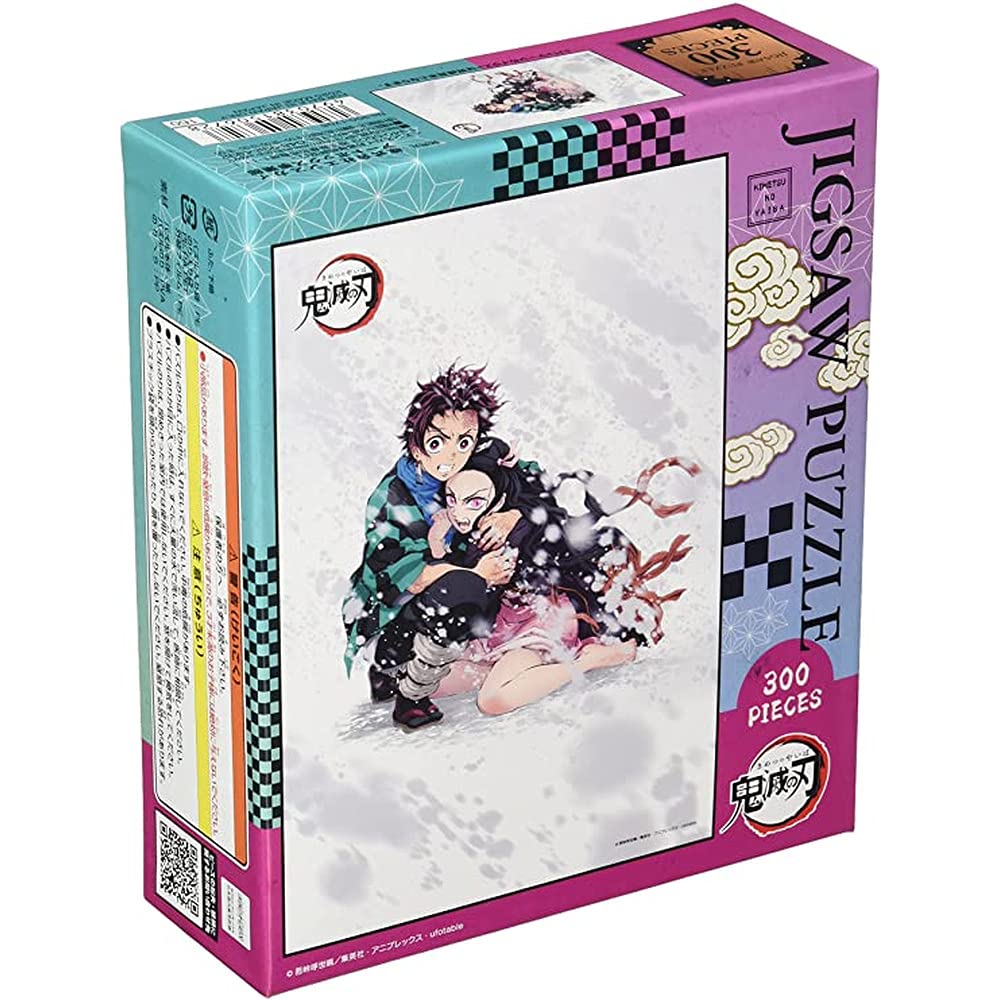 Mua Ensky 300-1705 300 Piece Jigsaw Puzzle Demon Blade (Charcoal Jiro Nezuko 1) trên Amazon Nhật ...