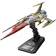 Amazon.com: Bandai Hobby Cosmo Zero Alpha 2 (YAMAMOTO) Model Kit (1/72 ...