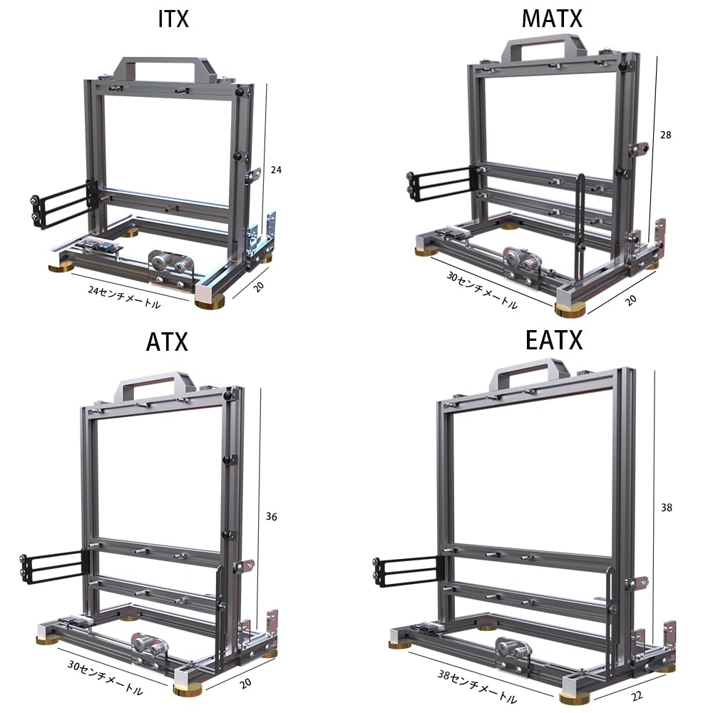 Mua Aluminum Alloy Open Frame PC Case for DIY Motherboard (3.ATX) trên ...