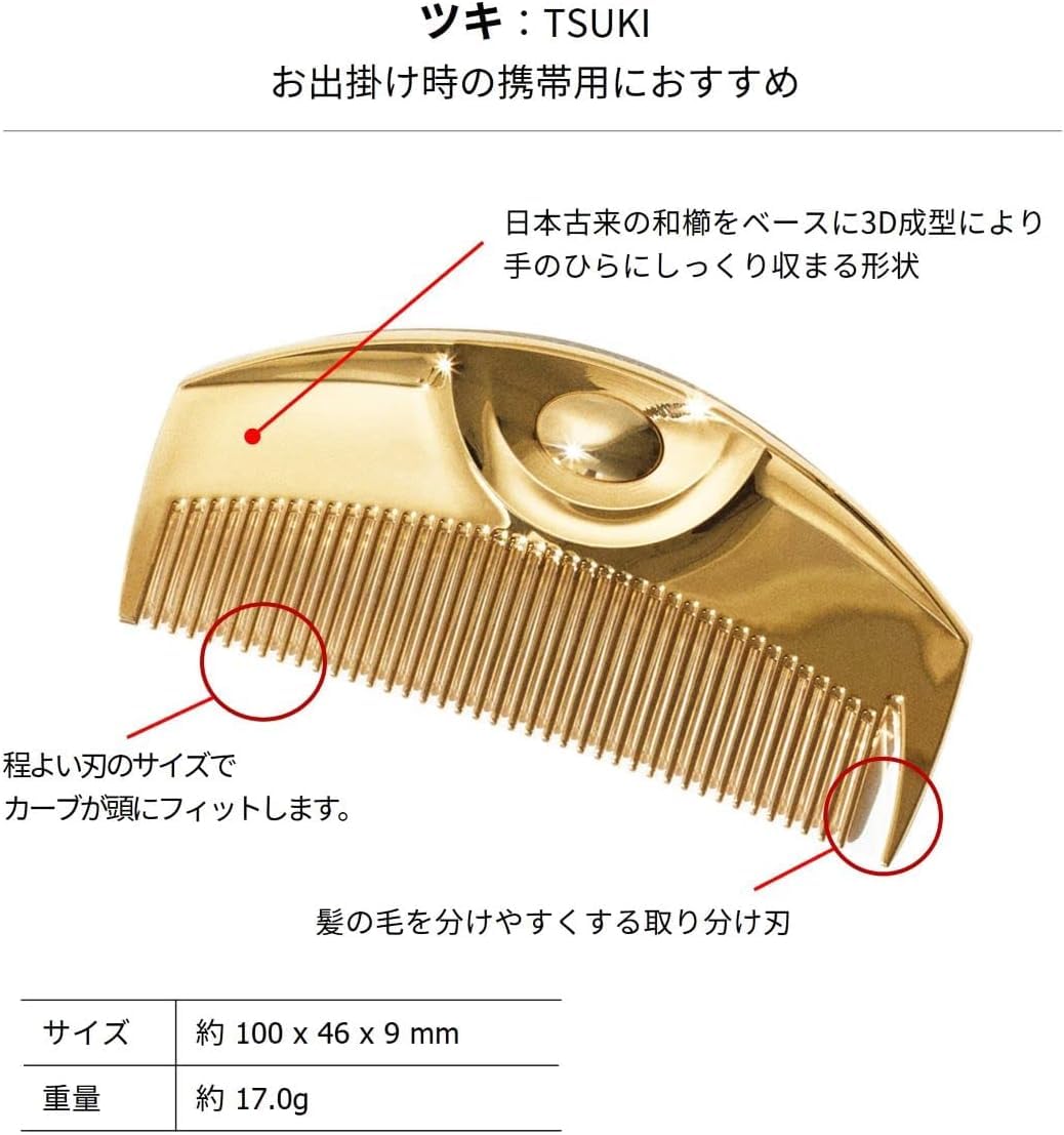 Mua Love Chrome K24GP Tsuki Gold Hair Comb / Love Chrome K24GP TSUKI Gold (Genuine Product) trên ...