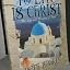 To Live Is Christ: The Life and Ministry of Paul - Member Book: Beth ...