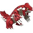 Amazon.com: Bandai: Pokemon Plamo Collection 54 Select Series Groudon ...