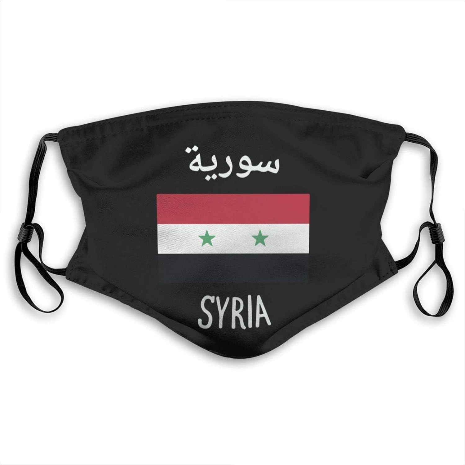 Amazon.com: Syria-Flag masks Face Protection Decorations with 2 Filter ...