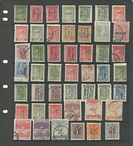 Huge Stamp Collection for sale | Only 2 left at -75%