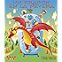 Cipriano, el vampiro vegetariano. Novela infantil ilustrada (8 a 12 ...