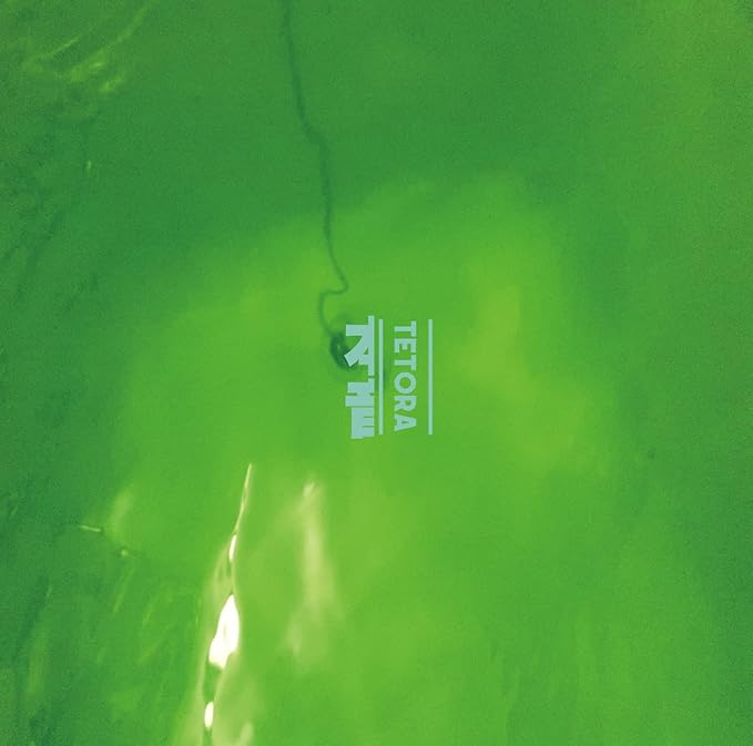 Amazon | 本音 | TETORA | J-POP | ミュージック