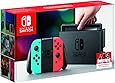 Nintendo Switch Konsole Neon-Rot/Neon-Blau: Amazon.de: Games
