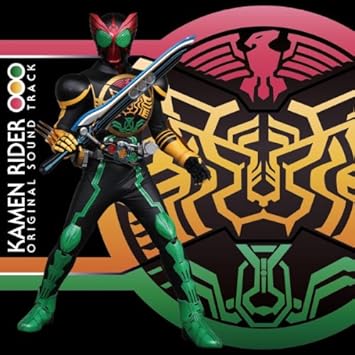 Masked Rider Ooo - : Amazon.de: Musik-CDs & Vinyl