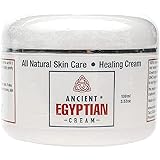Egyptian Magic All Purpose Skin Cream 59 ml: Amazon.co.uk: Beauty