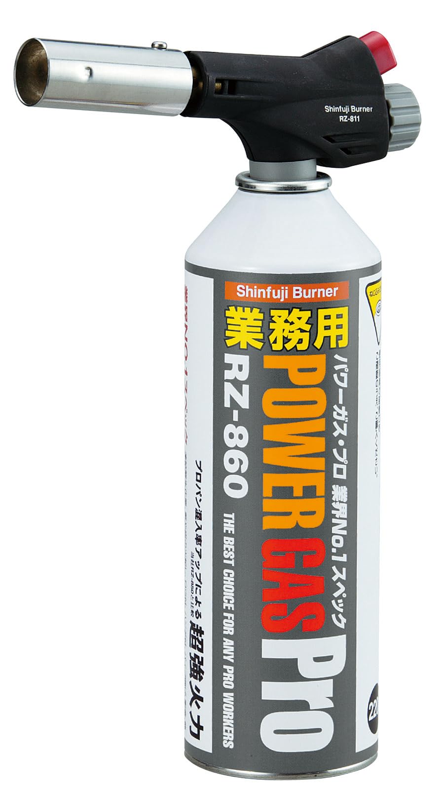 Mua Shinfuji Burner RZ-811 Commercial Power Torch trên Amazon Nhật chính hãng 2024 | Fado