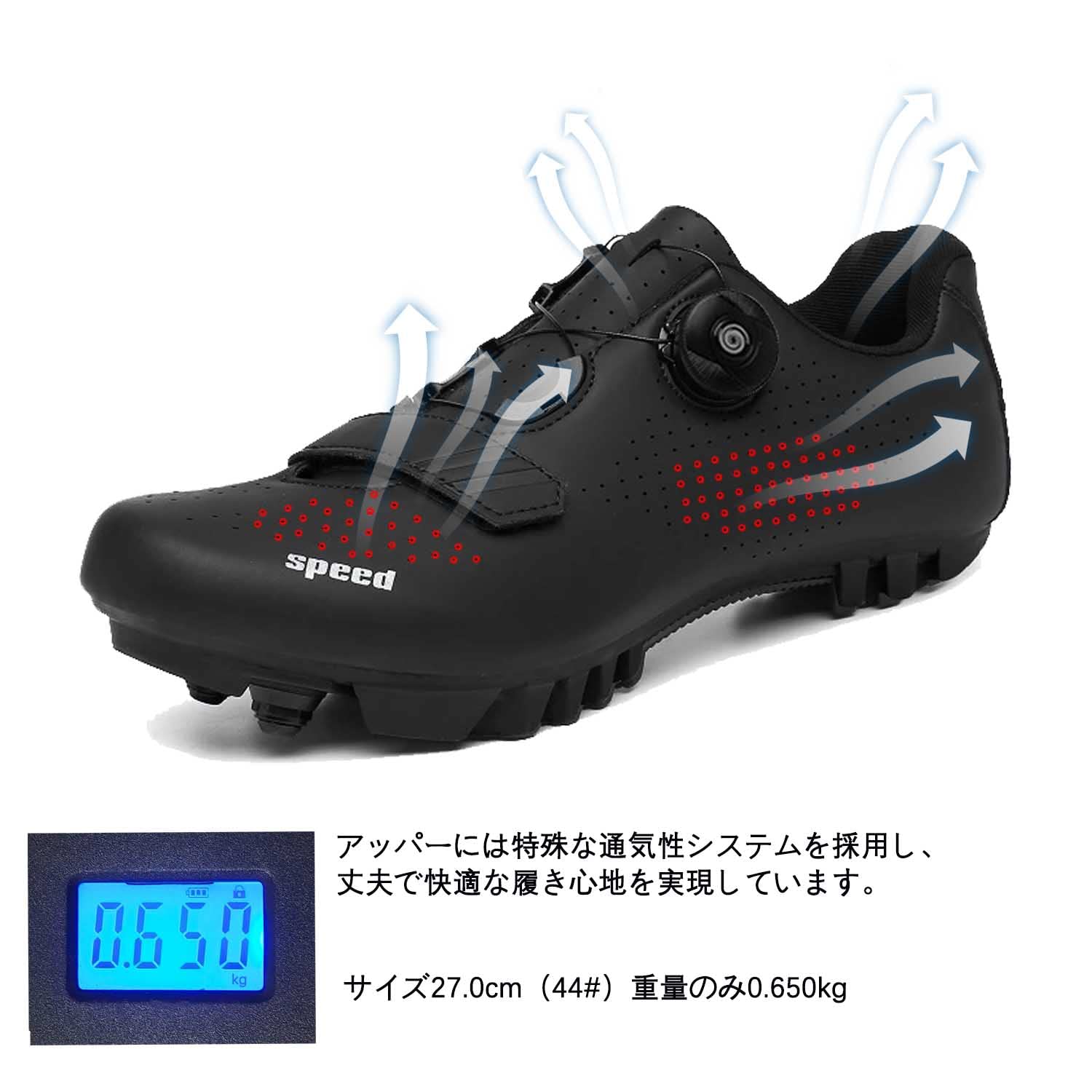 Mua Qwoccu Men's Motorcycle Shoes, SPD-SL/SPD Compatible Shoes, Road ...