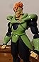 Amazon.com: Bandai Tamashii Nations SH Figuarts Android 16 "Dragon Ball ...