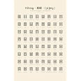 Amazon.com: I Ching Chart 64 Hexagrams King Wen Sequence Geometric ...