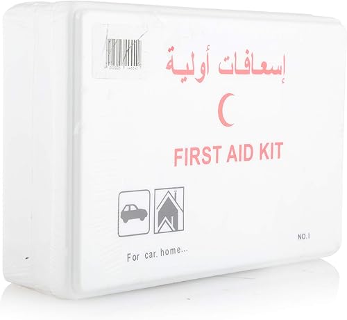 Maagen FA808 First Aid Kit price in Saudi Arabia | Amazon Saudi Arabia ...