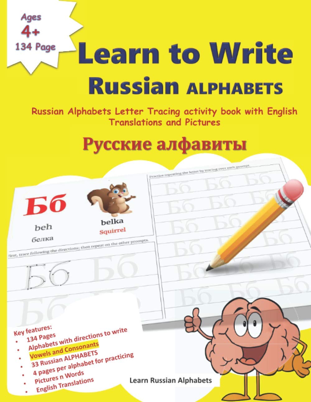 Mua Learn to Write Russian ALPHABETS: Russian Alphabets Letter Tracing ...