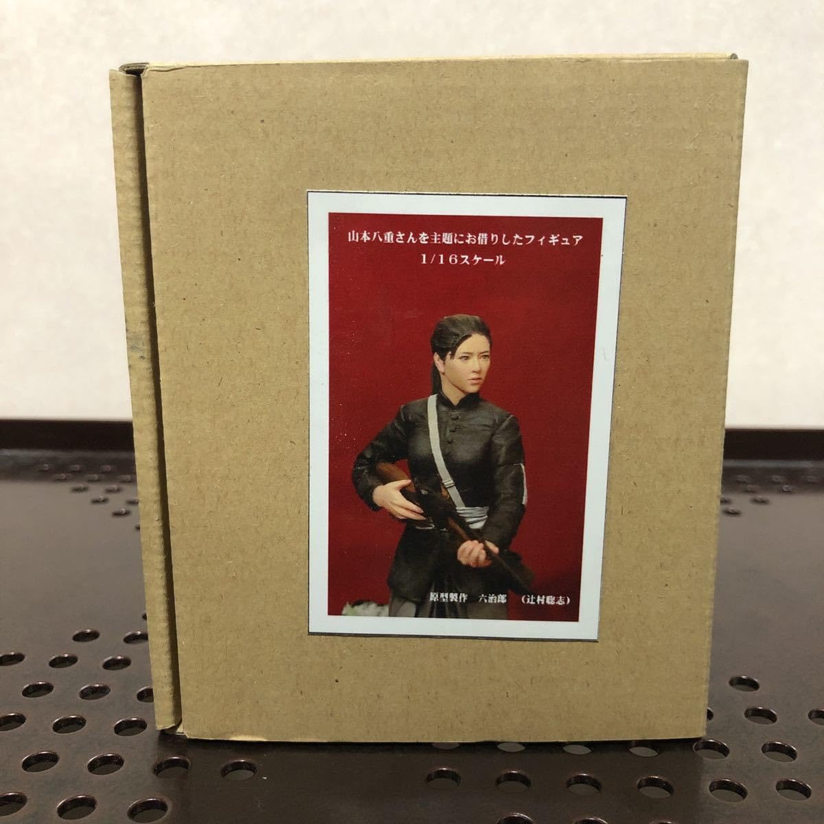 Mua 1100 Unassembled Wonder Festival 1/16 Figure, Borrowed by Yae ...