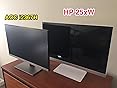 Amazon.com: HP Pavilion 25xw 25-in IPS LED Backlit Monitor - J7Y65AA# ...