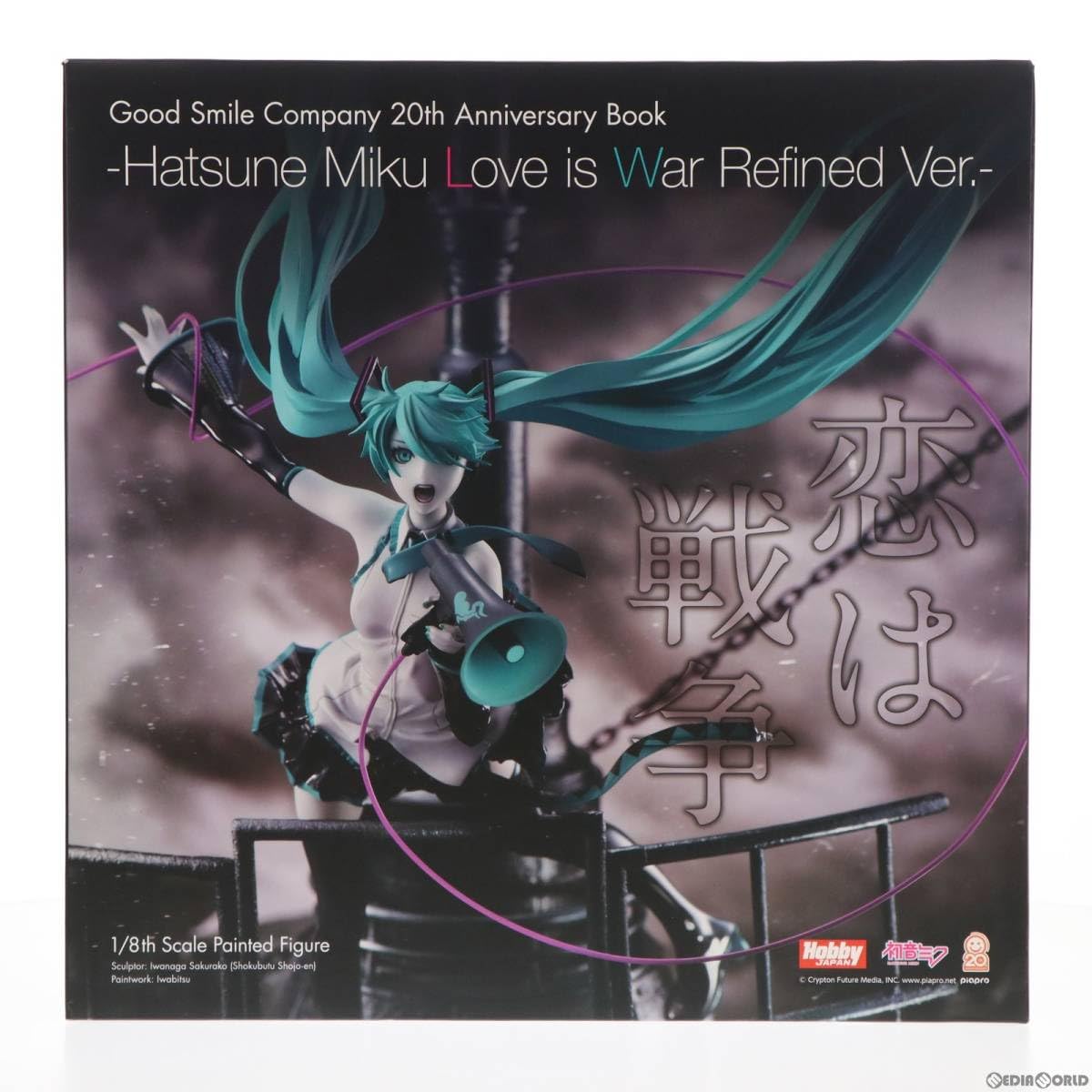 Mua [FIG] (Figure Single Item) Gussma 20th Anniversary Book - Hatsune Miku Koi wa War Refine Ver ...