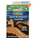 Amazon.com: China: Land of the Emperor's Great Wall: A Nonfiction ...