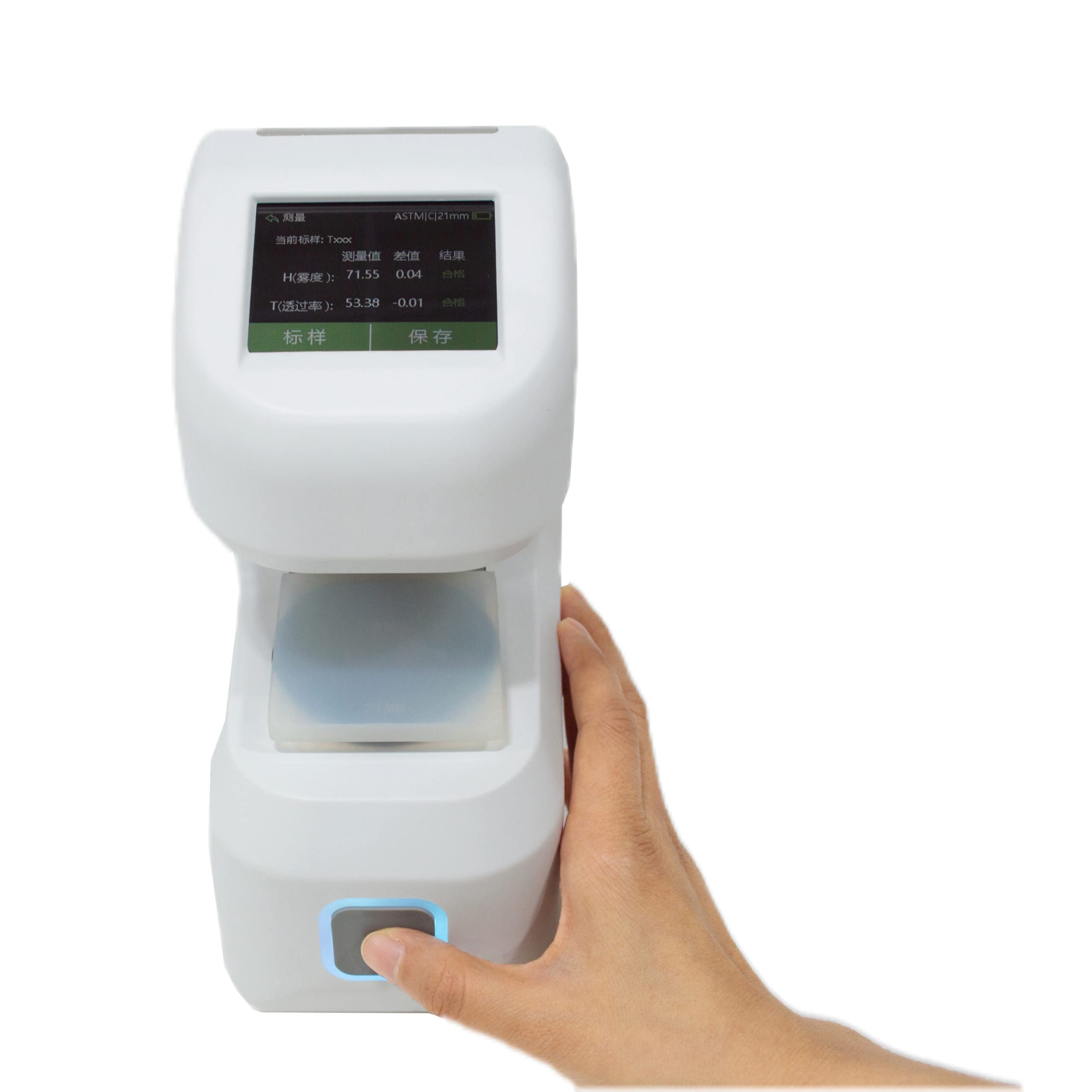 Mua CNYST Haze Meter Light Transmission Meter Hazemeter with 21mm 15mm ...